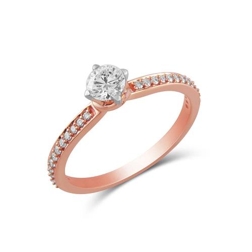 Diamond Solitaire Ring