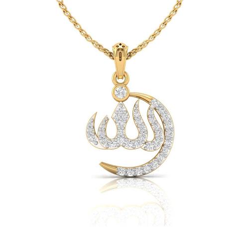 Allahu locket