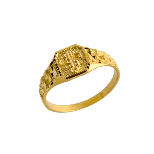 GOLD RING